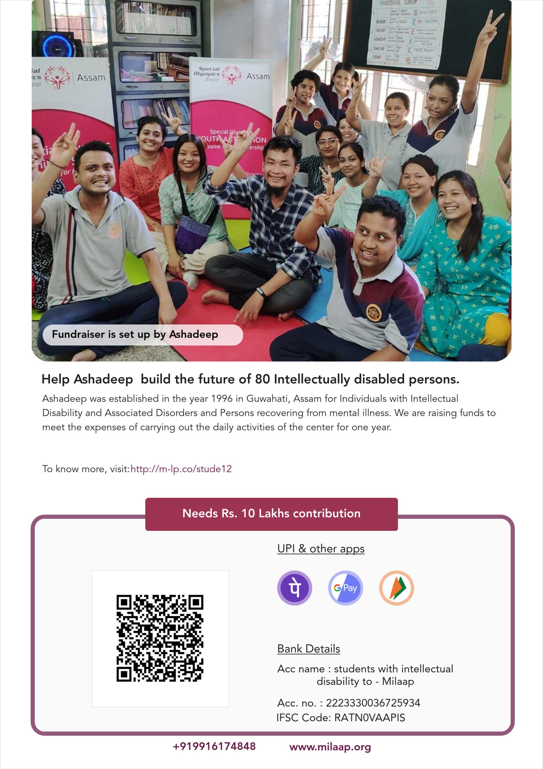 HOW YOU CAN HELP US? - Ashadeep
